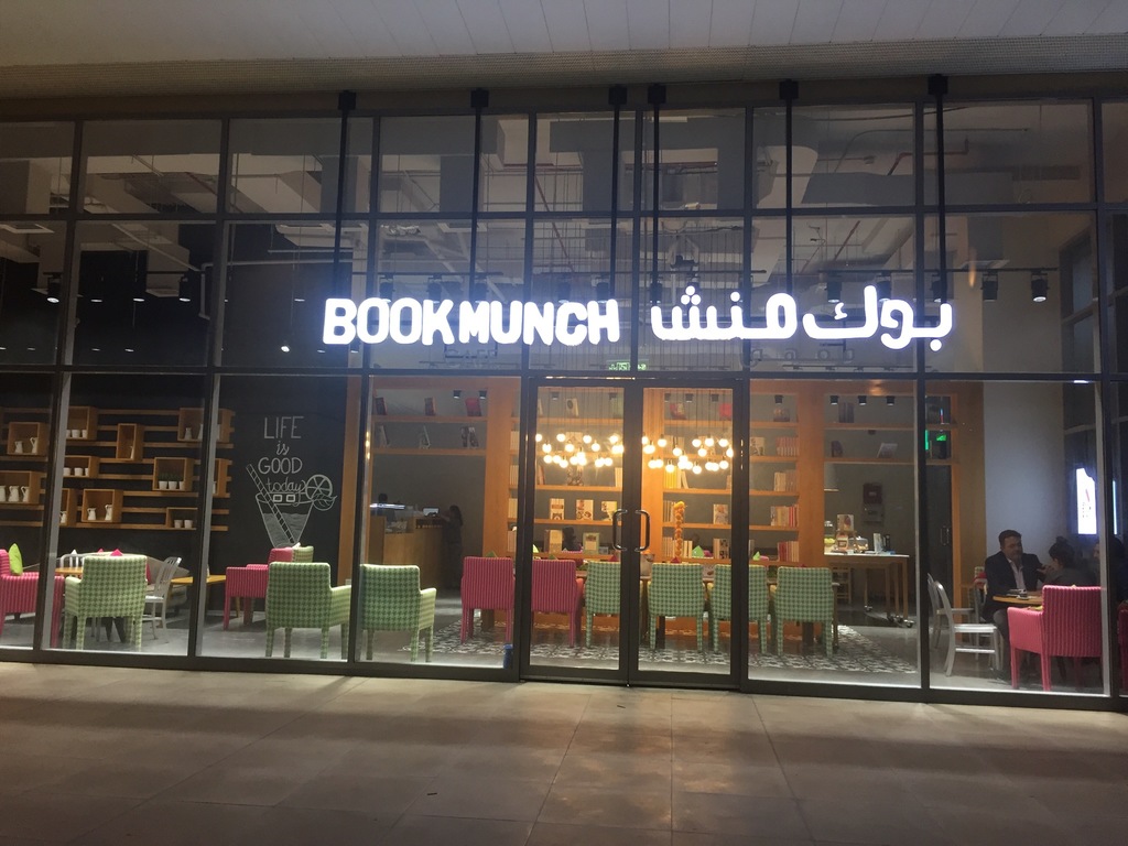 Book cafe in Dubai - Bookmunch Cafe