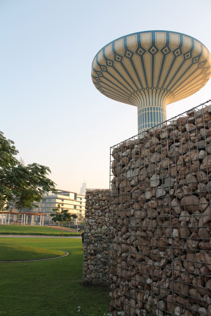 Take a trip - Inn the Park